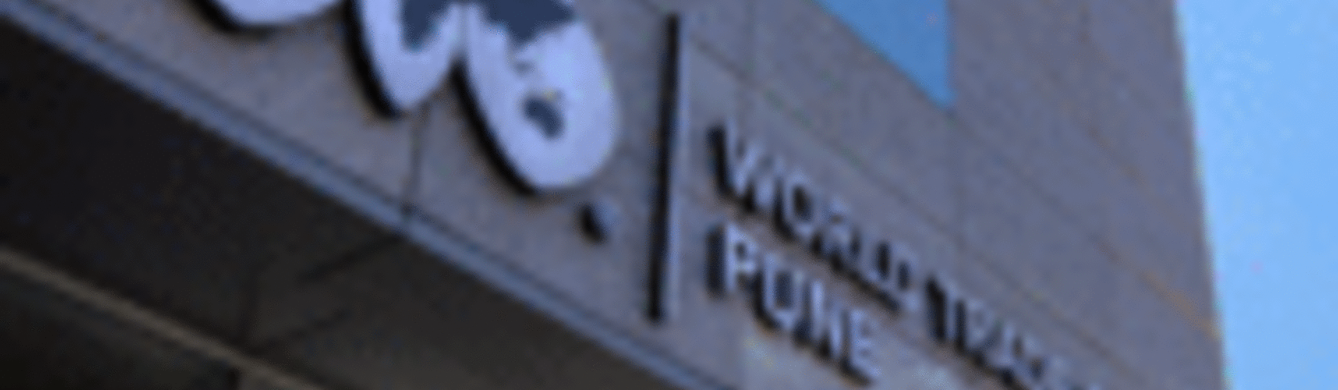 WTC PUNE is looking for partners for manufacturing LBH coach interiors ...